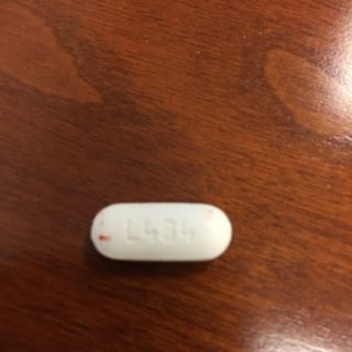 Pill Identifier Search - Drug Facts Search by Name, Imprint, NDC, and ...